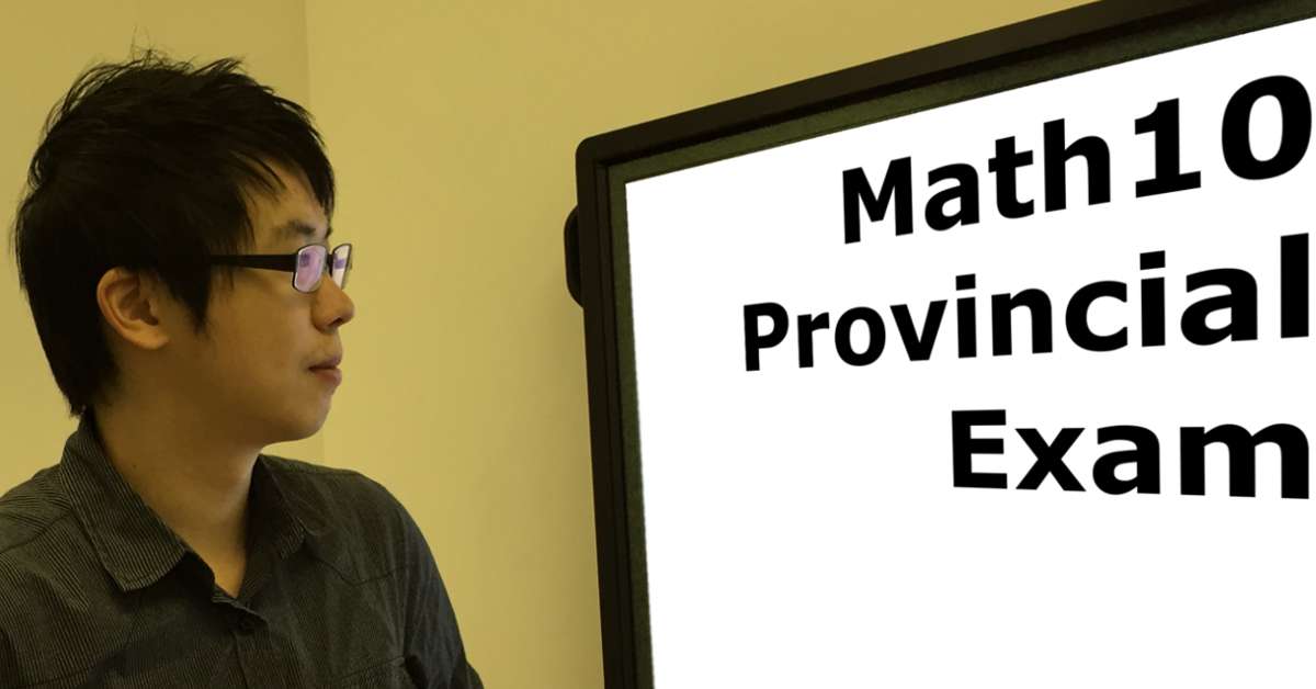 Did You Know 1 6 Failed Math 10 Provincial Exam The StudyPug Blog Did You Know 1 6 Failed Math 10 Provincial Exam The StudyPug Blog